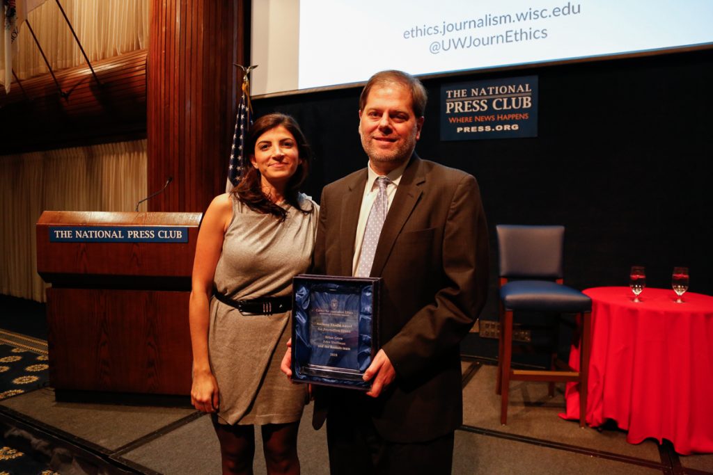 Shadid Curriculum: The Body Trade – Center for Journalism Ethics – UW ...